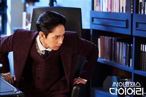 Планы убийцы начинаются рушиться в стиллах дорамы «Дневник психопата