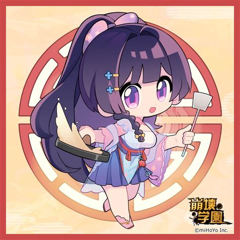 Raiden Mei Houkai Gakuen Wallpaper By Hoyoverse Zerochan Anime Image Board