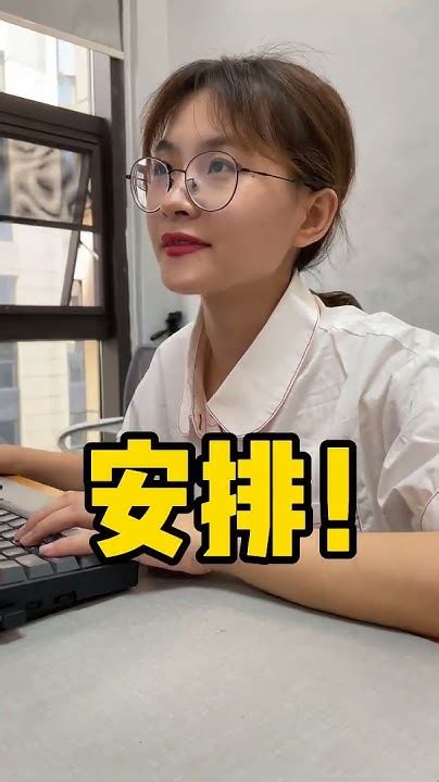 不需要下载任何软件，只需要一行代码轻松搞定定时关机程序员 编程 学习 Youtube