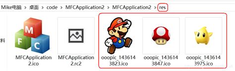 Mfc Tree Control Ctreectrl Programmer Sought