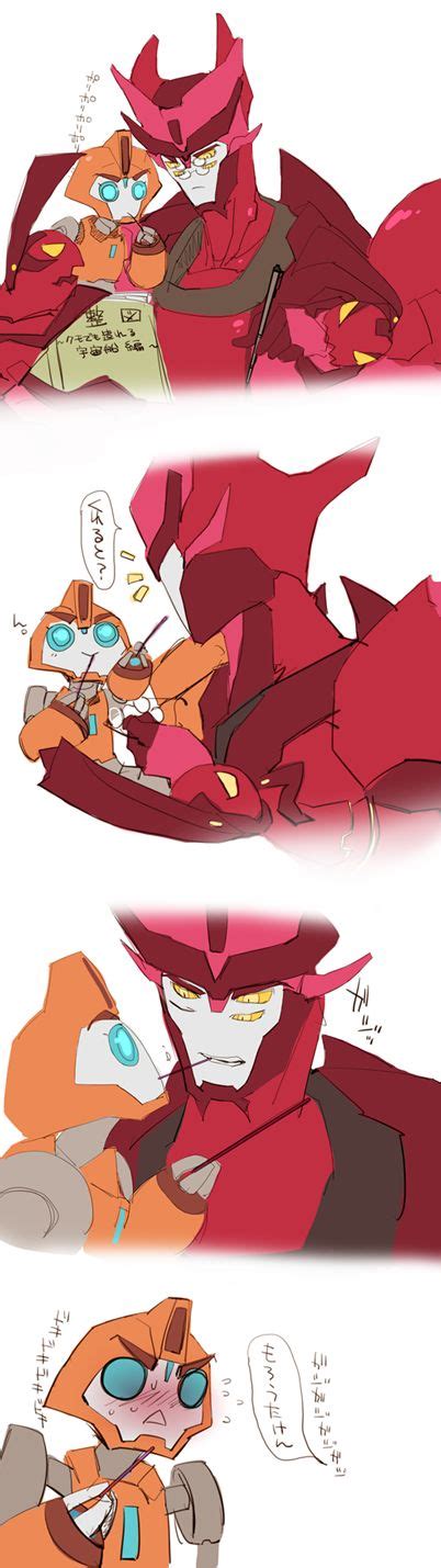 Pin On Transformers Robots In Disguise