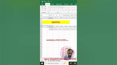 Switch Function In Microsoft Office Excel Sheetmsoffice Excel