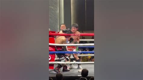 202528wbo 오리엔탈 밴텀급매치 강종선🇰🇷vs🇯🇵류토 오완 9rtko패 다운을 주고 받으면 강종선 선전했는데