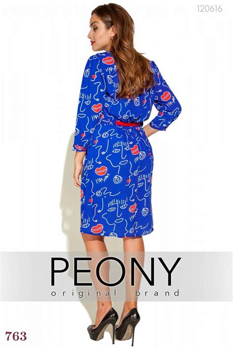 Купить Платье из крепа Триполи | в интернет-магазине PEONY.ua