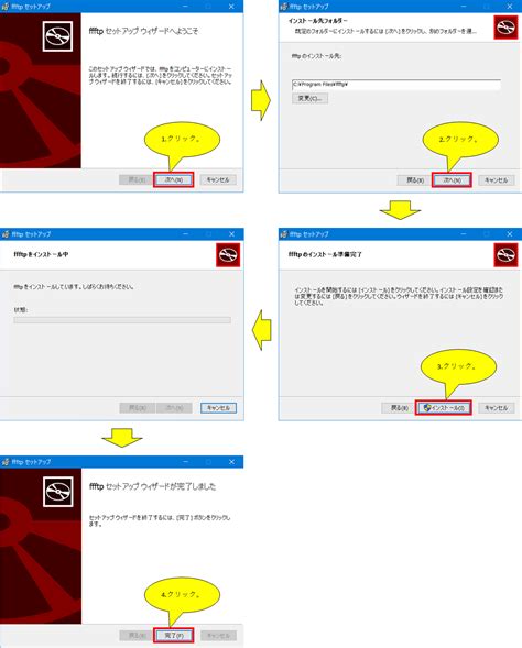 【wordpress】wordpress ping optimizerがphp7 2で出すエラーへの対処法
