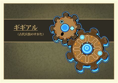 Klang Pokemon And More Drawn By Fukidashi Cotton Danbooru