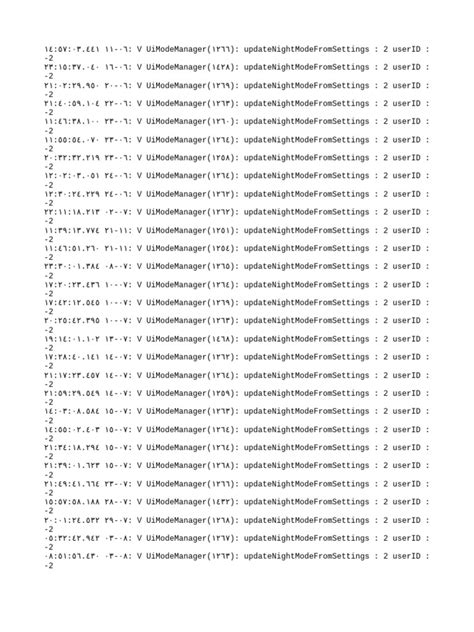 Dark Mode Log0 Pdf Science And Mathematics Computers