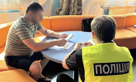 Завдав громаді збитків на 4 млн грн