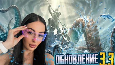 ДЕВУШКА ИГРАЕТ В Pubg Mobile СТРИМ Youtube