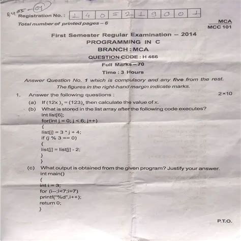 Bput Mca Previous Year C Question Paper 2014