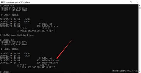 Java运行记事本上的代码在记事本或jcreator环境下编写一个helloworldjava程序在dos提示符下编译 Csdn博客 Java运行记事本上的代码在记事本或jcreator环境下编写一个helloworldjava程序在dos提示符下编译 Csdn博客