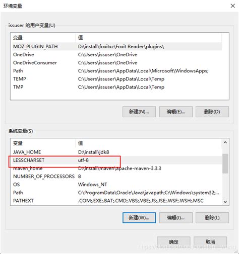 Idea工具terminal使用git Log中文乱码的解决方法idea Git Log中文乱码 Csdn博客