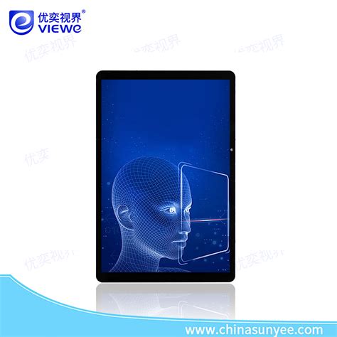 Lcd显示屏竖屏系列 优奕视界 十年专注工业级显示屏 触摸屏