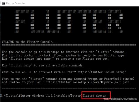 Flutter 环境配置flutter 环境参数 Csdn博客 Flutter 环境配置flutter 环境参数 Csdn博客