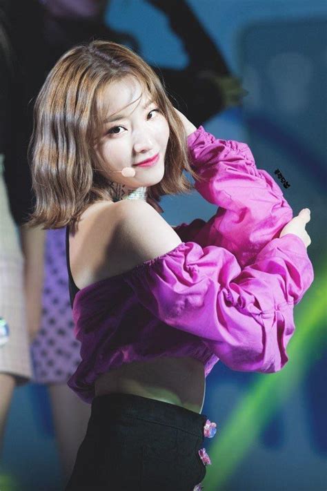 God Romsae Scrolller