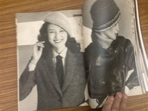 Yahooオークション ミセス 1981年1月号 表紙 波野好江 当時物 昭和