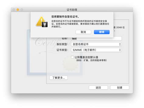 【unity】mac打包ipa详细流程（ad Hoc）unity 打包 Mac Csdn博客