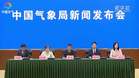 中国气象局：部署递进式气象服务 应对突发强天气凤凰网视频凤凰网