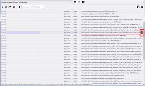 1461b0 Lost Links In Logger · Issue 2425 · Ublockoriginublock