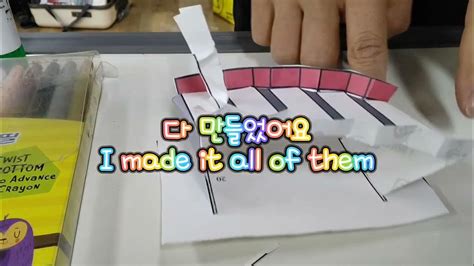 계단 만들기 Building Stairs Youtube