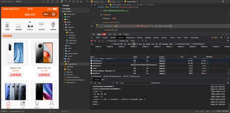 springboot vue商城系统微信小程序附带文章和源代码部署讲解等 微信小程序 spring boot vue csdn博客