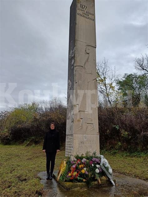 Валя Берчева С чест и гордост ви поздравявам със 145 години от Освобождението на Мизия