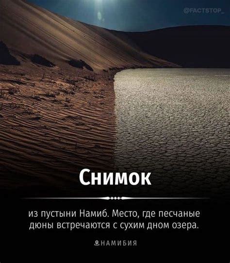 And Te adlı kullanıcının Красивые места/Туризм panosundaki Pin | Turizm