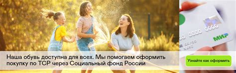 Интернет-магазин Orthoboom — купить детскую и взрослую ортопедическую ...