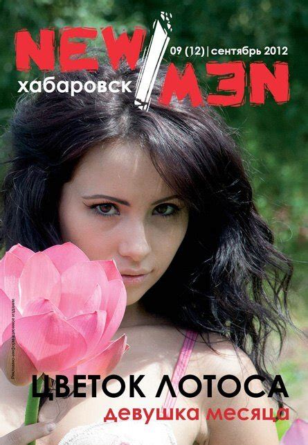 Amateur Pics 1222 Amateur Pic6923 8266 Porn Pic Eporner