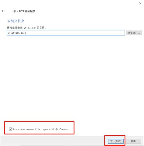 c ——qt：保姆级教程，从下载到安装到用qt写出第一个程序 c qt下载 csdn博客
