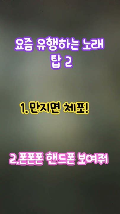 헷 리즘아도와줘 알고리즘 알고리즘떠라 관리자님잘생김 리즘님 잘생김 Youtube