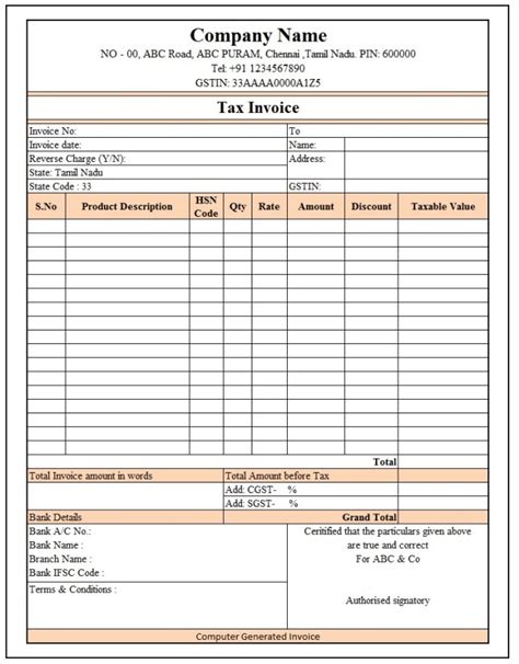 Download Gst Bill Template In Excel And Word Captainbiz