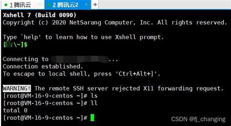 使用zsh和oh my zsh修改xshell中命令颜色 the zsh folder already exists csdn博客