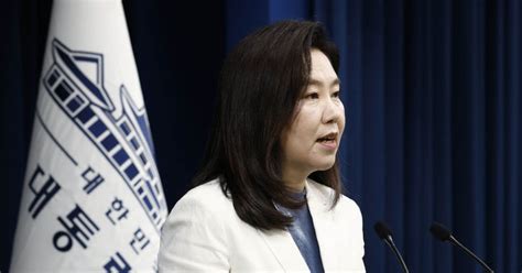 대통령실 청년담당관 채용 공고학력·경력 아닌 정책제안서로 심사