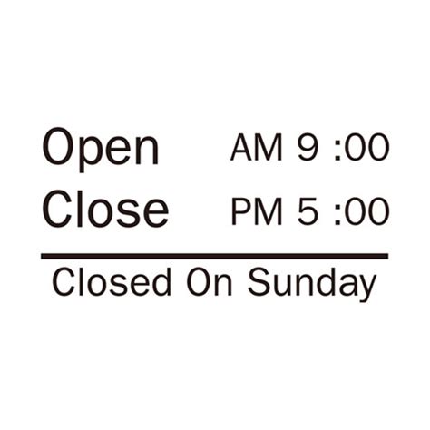 Open Close 오픈 클로즈 영업시간표시용 스티커15 심플오픈클로즈3글자시트컷팅 스티커 제조 판매