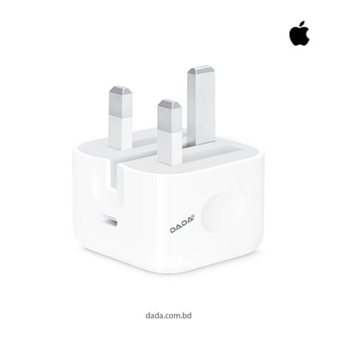 Apple 20W Type-C Power Adapter (Folding Pins) | Dada