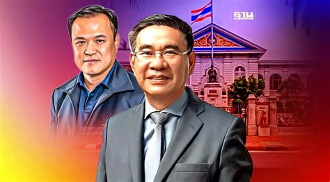 สมชัย ชี้เพื่อไทย ยกมท ให้ภูมิใจไทย เสียโอกาส 5 ข้อ