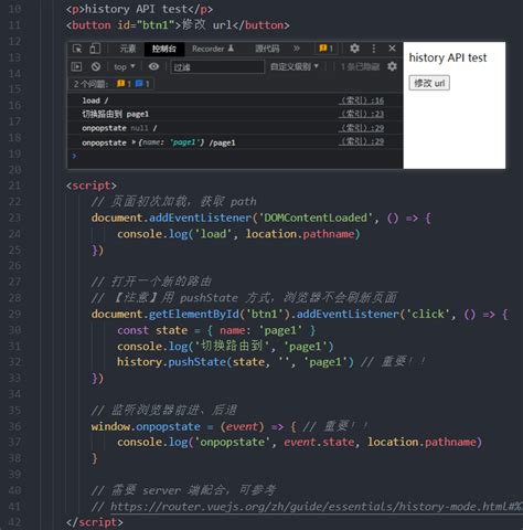 Vue Henfy Blog