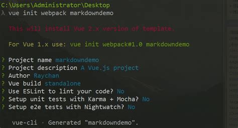 通过命令创建vue项目 超详细版本 Ali枝 博客园 通过命令创建vue项目 超详细版本 Ali枝 博客园