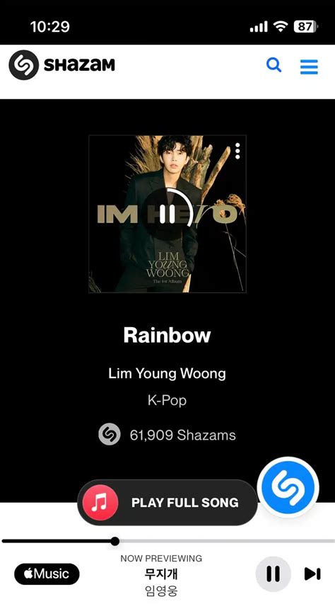 무지개 팬플러스 커뮤니티