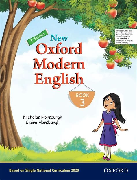 New Oxford Modern English Book 3 Tehzib Sons