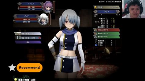 H Game 2d Rpg Ninja Iris Chronicle アイリスクロニクル Game Play Xxx Mobile