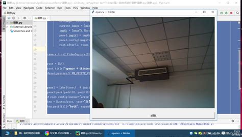 Python开发图形化界面 Python图形化界面编程hackernew的技术博客51cto博客 Python开发图形化界面 Python图形化界面编程hackernew的技术博客51cto博客