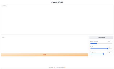 【保姆级】基于腾讯云云服务器cvm部署chatglm3 6b 腾讯云开发者社区 腾讯云