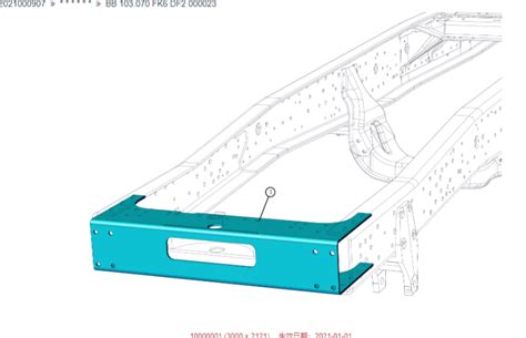Beiben First Cross Member Assembly Module 100 Genuine Factory Price