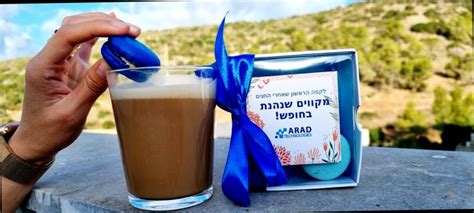 Shilat Azulay On Linkedin אַחֲרֵי הַחַגִּים יִתְחַדֵּשׁ הַכֹּל יִתְחַדְּשׁוּ וְיָשׁוּבוּ יְמֵי…