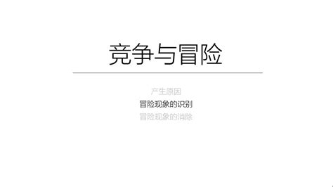 锆石科技fpga教程第四课组合逻辑电路1 Youtube 锆石科技fpga教程第四课组合逻辑电路1 Youtube