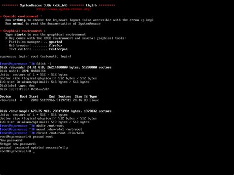 5315 Зміна пароля Root на Vps Хостинг Україна