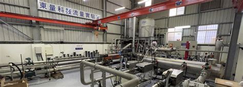 東量科技 股 公司