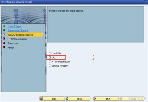 Sap新版soamanager下webservice配置mob604756f6460e的技术博客51cto博客